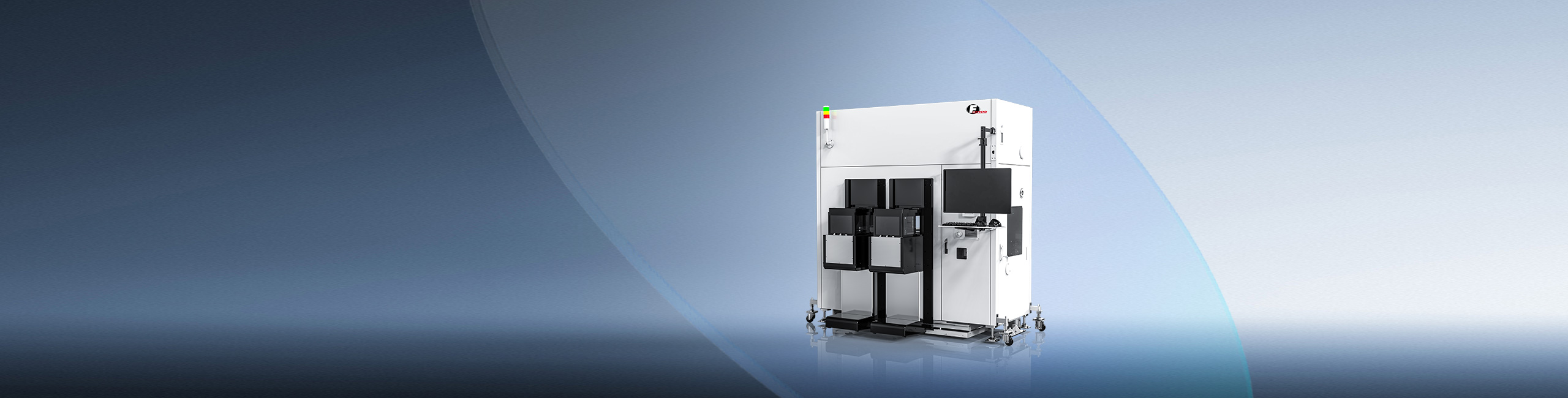 LAMINA EFEM （量检测）-大族富创得官网